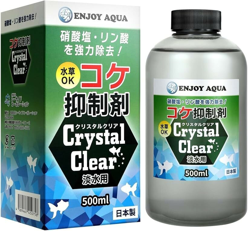 バリエーションコード : 2bu6g4u1ul商品コード2bu6gj95ii商品名水草水槽にも使える コケ抑制剤 クリスタルクリア 淡水用 日本製 コケ予防 コケ防止ブランドENJOY AQUAカラー黒サイズ等500ml水草レイアウト水槽に...