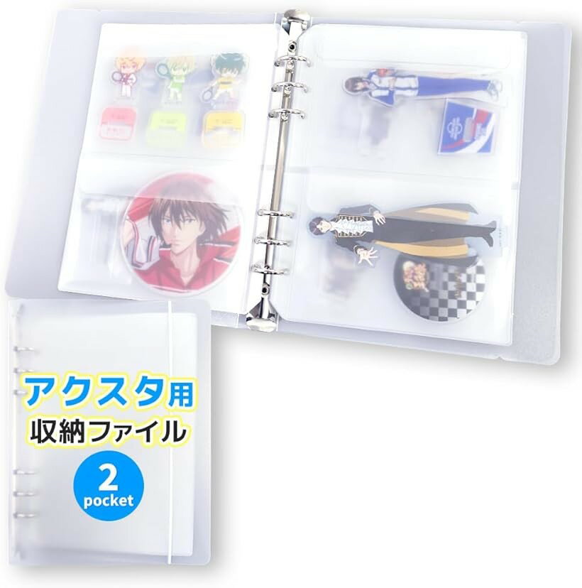 バリエーションコード : 2bjrql3xii商品コード2bjrsf24kp商品名アクリルスタンド アクスタ 収納 ファイル ケース フタ付きポケット 2ポケット式ブランドGoods marche大切なアクスタを綺麗に保管。推し活での持ち歩...