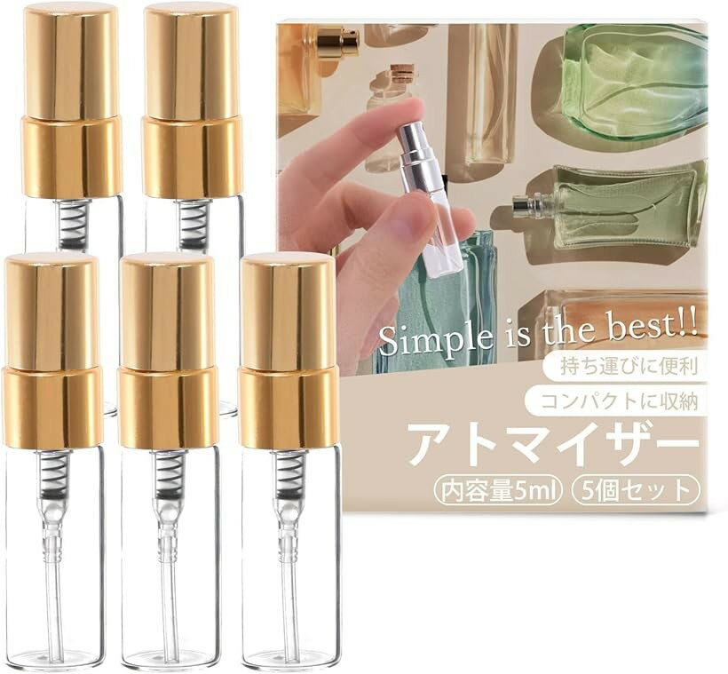 バリエーションコード : 2bj5rk51nx商品コード2bj5r8plk8商品名アトマイザー 香水 詰め替えボトル5ml 香水入れ 携帯用 小分け容器 ガラス製 5個セットブランドKai La Naluカラーゴールド外出先での香水のつけ足...