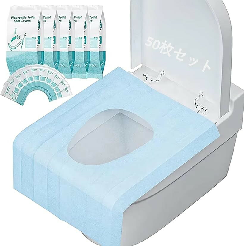 バリエーションコード : 2brihyqgrk商品コード2brihrqulx商品名使い捨て便座シート 50枚セット 防水 ずれにくい 粘着シール付き 携帯 トイレシート 旅行 公共トイレブランドルボナリエカラーブルーサイズ等40 x 60c...