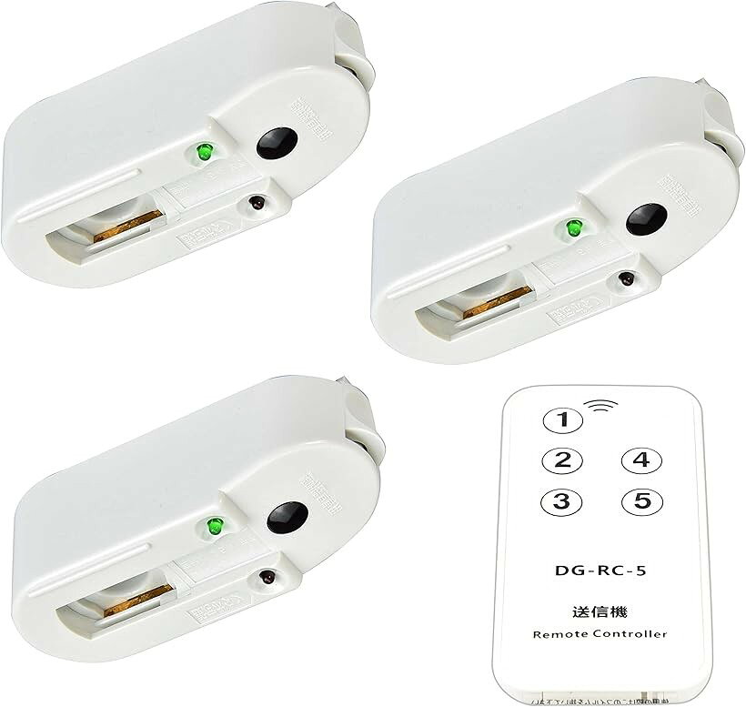 バリエーションコード : 2b4i4ygt3g商品コード2b6nxrs1r9商品名ライティングライト入切アダプタ ダクトレール リモコン付き スポットライト リモコンアダプター PSE認証ブランドAbishionカラー白いサイズ等3個セット...