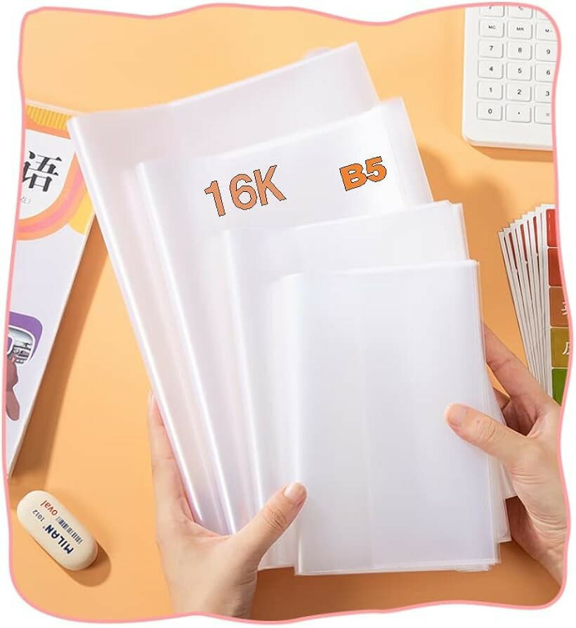 バリエーションコード : 2b4hih28ns商品コード2b4fwh5jlq商品名ブックカバー 教科書カバー 透明 雑誌 カバー フィルム 保護シート しっかり 厚め 0.2mm 10枚セット 16K B5版ブランドsmile planin...