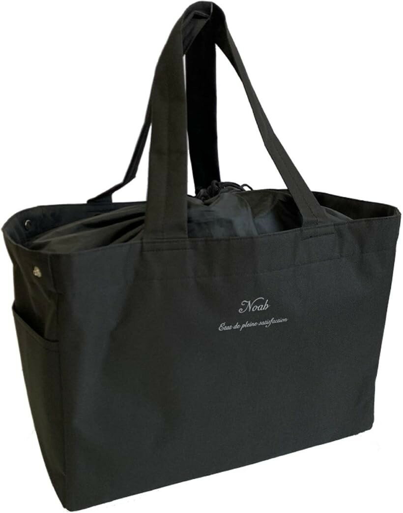 バリエーションコード : 2b4ruvr98i商品コード2b4nq00wgu商品名ノア 保冷バッグ 大容量 折りたたみ レジバッグ ブラック 無地ブランドNoah État de pleine satisfactionカラーブラック/無地※...