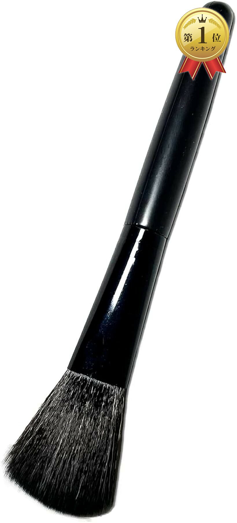 バリエーションコード : 2b2dwp66sr商品コード2b2k09i3o3商品名除電ブラシ 静電気除去ブラシ ホコリ取りブラシ 除電ハケ 静電気 除去 ＆ ふわふわで柔らかい 0.01mm 超極細繊維 クリーニングブラシ フィギュア ブラ...