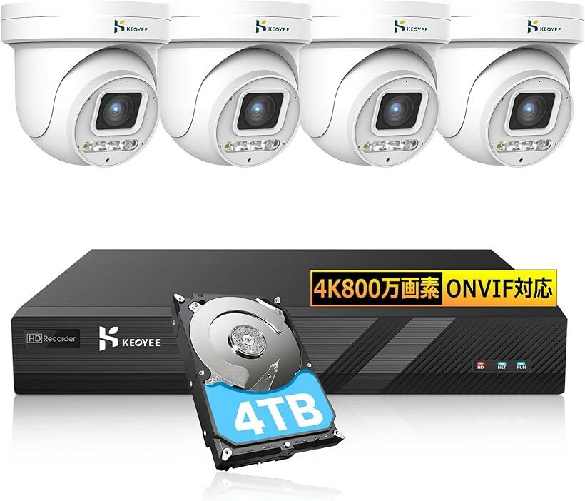 バリエーションコード : 2bj2xy155s商品コード2b2poo12d1商品名800万画素 機能性 poe 防犯カメラ 屋外 4K 有線接続監視カメラ セット360°全方位監視 セキュリティカメラ 800万画素カメラ4台＋8チャンネル8...