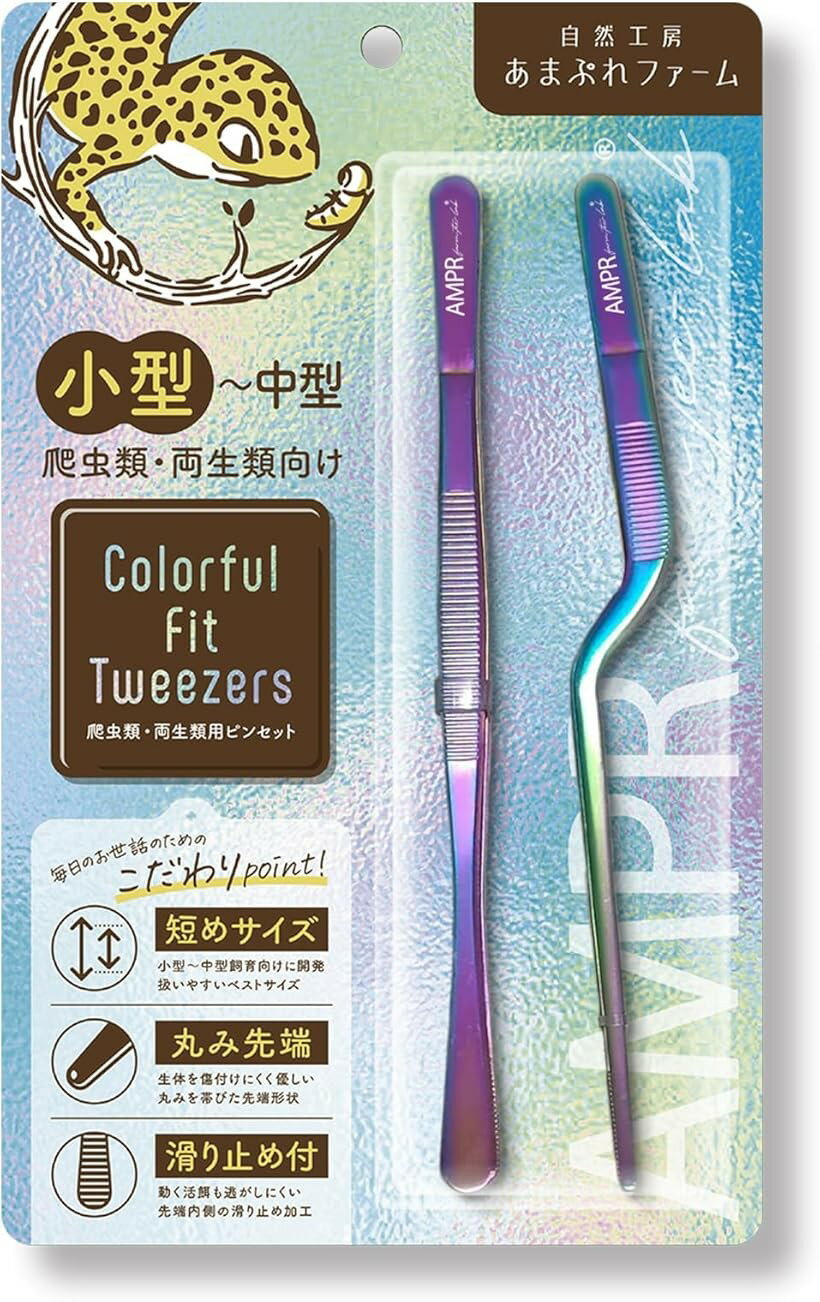 バリエーションコード : 2bu59hr3n2商品コード2bu59fkpwk商品名爬虫類用ピンセット Colorful Fit Tweezers 2本セット レインボー鏡面仕上げブランド自然工房あまぷれファームカラーレインボー(グリッパー＆...