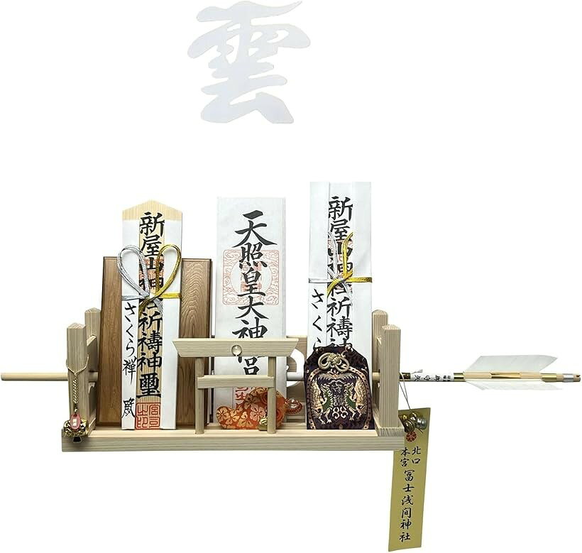 バリエーションコード : 2br8ngrdxu商品コード2brf4wnk49商品名神棚 壁掛け モダン 彩雲 水晶 鳥居 国産 ひのき 檜 製 水晶 装飾 お札立て モダン 棚板ブランドさくら禅カラー神明・鳥の子紙の雲・白色サイズ等横33c...