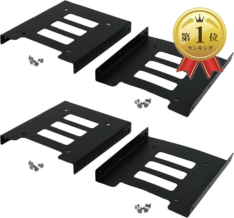 バリエーションコード : 2b91sycglk商品コード2b93hq609q商品名2.5インチHDD SSD ＞ 3.5インチ変換 ブラケット マウンタ ネジ付き 4個セットブランドにしはやカラーブラック2.5 3.5 変換 マウンタ：互換...
