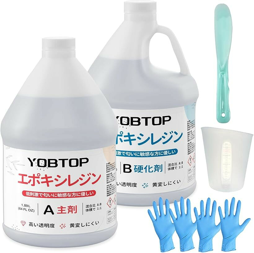 バリエーションコード : 2bufuc9wkn商品コード2b9hrqpdqv商品名エポキシ樹脂 2液性レジン液 4.3kg/128ozエポキシ樹脂レジン液 ハードタイプ 大容量 体積比1:1 操作簡単 透明度が高い 高硬度 黄変しにくい 自...