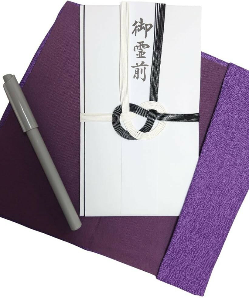 バリエーションコード : 2bj4wl8jux商品コード2bj41hkwo9商品名香典袋 ふくさ 薄墨筆ペン 慶弔両用 紫 弔事 御霊前 お葬式 御仏前 筆ペン 法事ブランドPRUNCRUNカラー薄墨筆ペン袱紗付き香典袋1枚(中袋付き)、ふ...