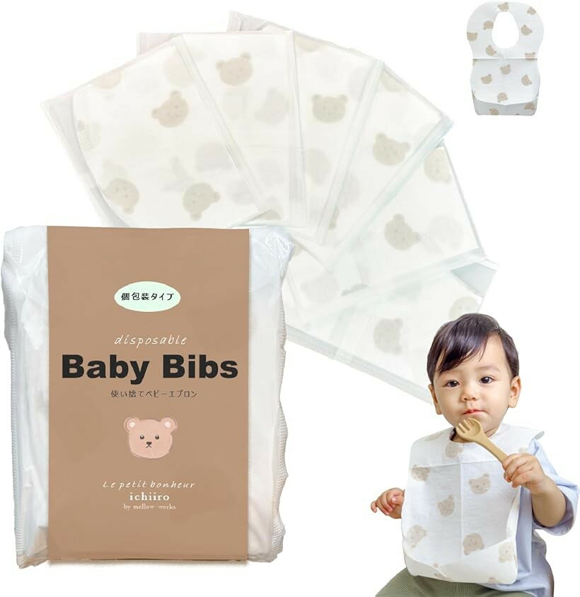 バリエーションコード : 2bj0dotflc商品コード2bj0dof3qt商品名使い捨てエプロン お食事エプロン 持ち運びに便利な個包装 スタイ くまさん柄 りすさん柄 ベビーエプロン 赤ちゃんエプロン 紙エプロン くまさん100枚ブラン...