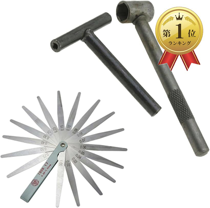 バリエーションコード : 2bjcpd4f15商品コード2bjcpkn3fj商品名アジャストレンチ 工具 バイク スパナ アジャスター シックネスゲージ マイクロメーター ツールセット タペット 3点セット タイプAブランドFUKUMIDO...