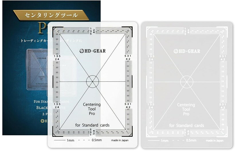 バリエーションコード : 2b9f2cr2o9商品コード2b9fj5jlyx商品名日本製 センタリングツール プロ 黒・白 2枚セット PSA鑑定 グレーディング スタンダードカードサイズ 88 x 63mm対応ブランドHD-GEARサイズ...