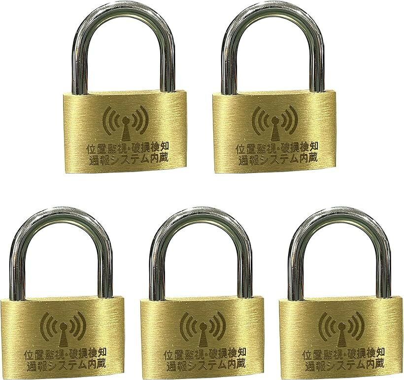 バリエーションコード : 2b9fwg3hd2商品コード2b9fw0414s商品名南京錠 5個セット 鍵共通 盗難防止用ロゴ入りブランドseastaサイズ等30mm1つの鍵で5個すべてを開けられる南京錠です。防犯を意識したロゴ入り（ブラフで...