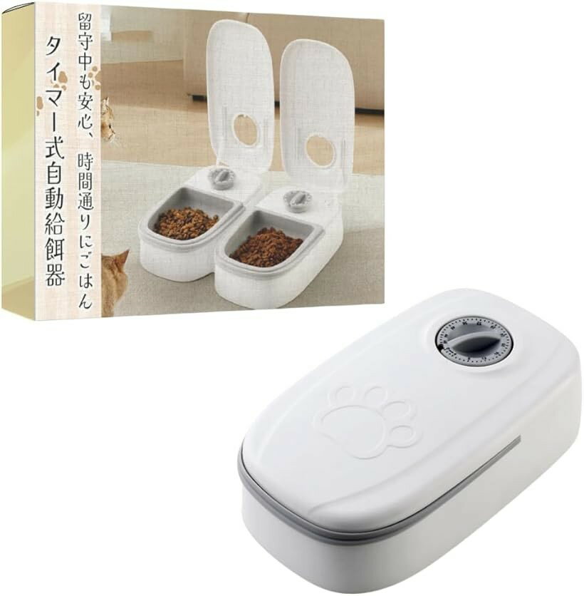 バリエーションコード : 2b9i2lp6tu商品コード2b9i2lqkkr商品名自動給餌器 自動餌やり機 オートフィーダー ペットフード タイマー式 水洗い可能 グレーブランドideamallカラーグレーサイズ等1食分「便利なタイマー機能...