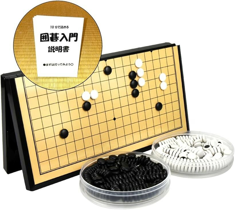 バリエーションコード : 2bjnig49vp商品コード2b9xsvwco4商品名囲碁 ポータブル マグネット式 正式囲碁盤 19路 初心者用 日本語説明書 碁石ケース付きブランドSooTuneサイズ等28.5cm正式な数（黒181個、白1...