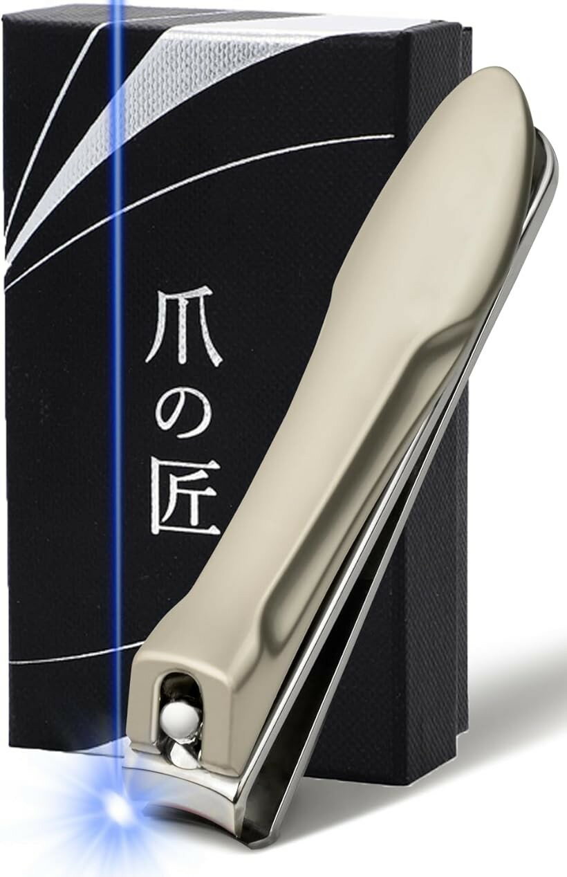 バリエーションコード : 2b9w94gqow商品コード2b9w926cpu商品名爪切り プレミアムシリーズ 日本製 レーザー焼き入れ刃 超耐久性 スパっと切れ味 爪の匠 シャンパンゴールド 白金色 しろがねブランドDRACY(ドラシー)カ...
