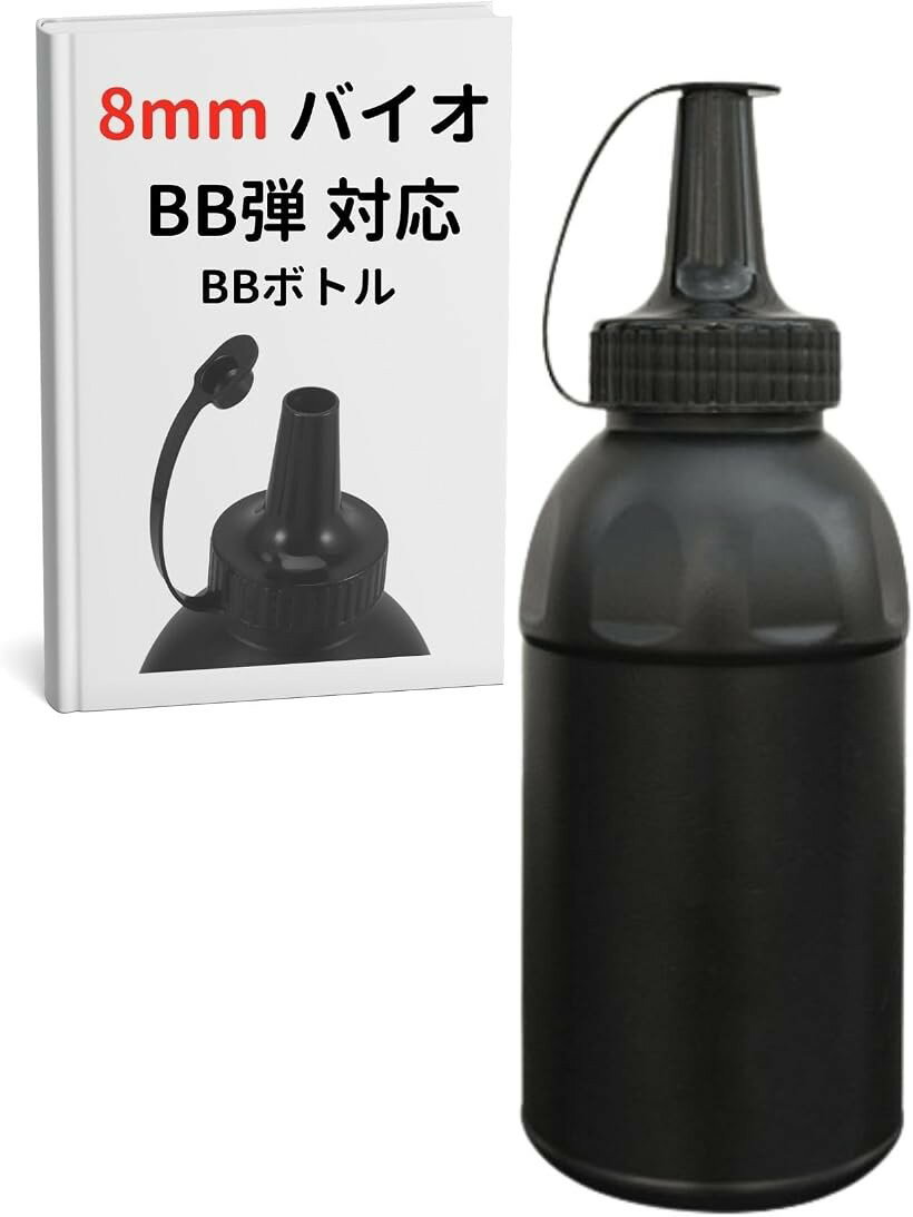 バリエーションコード : 2b9cf434iy商品コード2b9cf2odu9商品名互換品BB弾 ボトル 8mm BB 携帯 収納 バイオ エアガン ガスガン ガスブロ リボルバー サバゲー 多弾マガジン サバゲーブランドCIWSカラー400...
