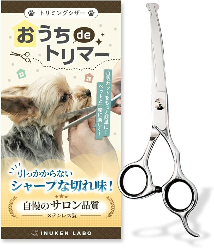 バリエーションコード : 2b9qk3u4ij商品コード2b9qk3qtlv商品名トリマー・動物病院認定 トリミング ハサミ 犬 ペット用 カット シザー 鋏 ステンレスブランド犬健ラボカラーカーブシザー「初心者でも簡単。おうちでプロ級トリ...