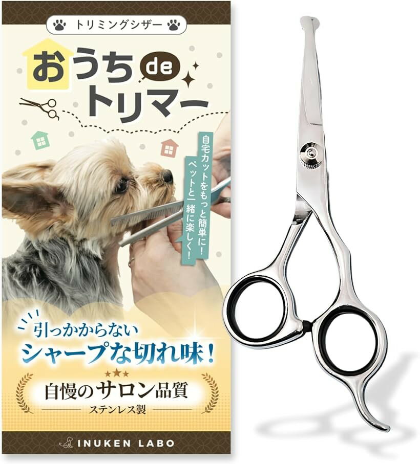 バリエーションコード : 2b9qk3u4ij商品コード2b9qkdicd6商品名トリマー・動物病院認定 トリミング ハサミ 犬 ペット用 カット シザー 鋏 ステンレスブランド犬健ラボカラーカットシザー「初心者でも簡単。おうちでプロ級トリ...