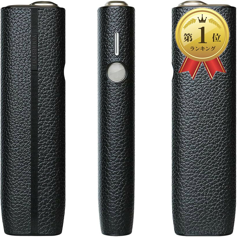 バリエーションコード : 2buhtqhncq商品コード2b9lq306sq商品名ケース アイコスイルマワン イルマ i ワン 適合ケース カバー レザー 耐衝撃 全面保護 そのまま充電可能ブランドEishinカラー細目， ブラック＊適用機...