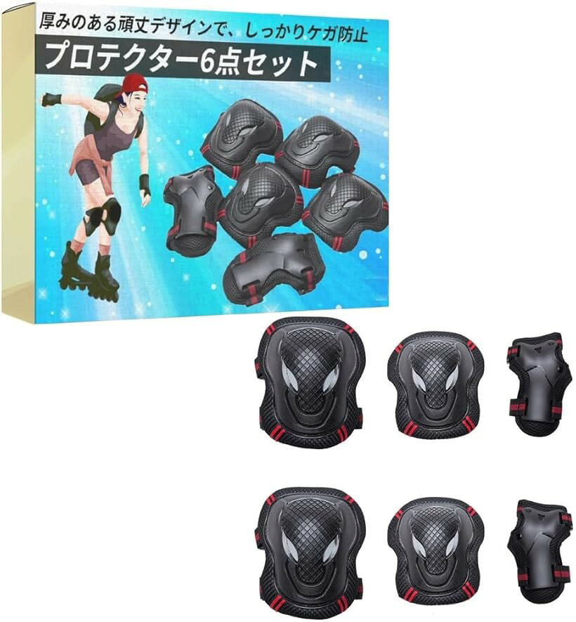 バリエーションコード : 2buu6f2quq商品コード2buu622s4k商品名プロテクター 自転車 スケボー 防具 保護パッド 手首 ひじ ひざ レッド 6点セットブランドideamallカラーレッドサイズ等Lサイズ(身長150～185...