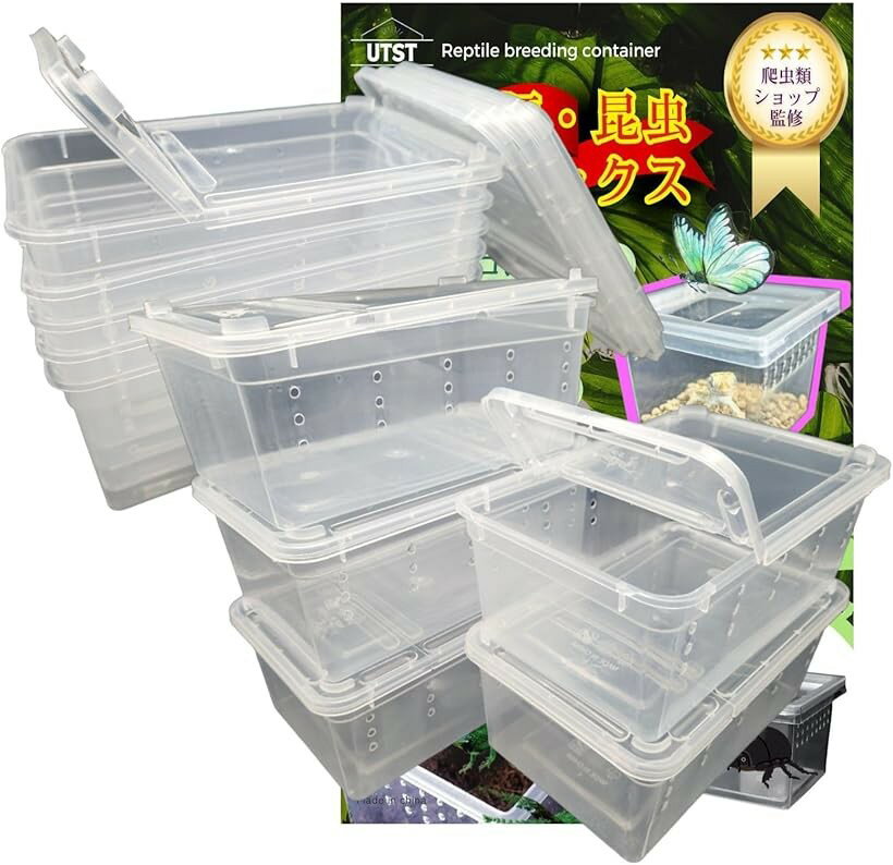 バリエーションコード : 2burs36rdc商品コード2burs30dkj商品名昆虫飼育ケース 小型 コンテナ ボックス 空気穴付き 昆虫 小動物・卵 幼虫 繁殖ブランドUTSTカラークリア-10サイズ等19CM春や夏や秋の虫取り冒険にぴ...