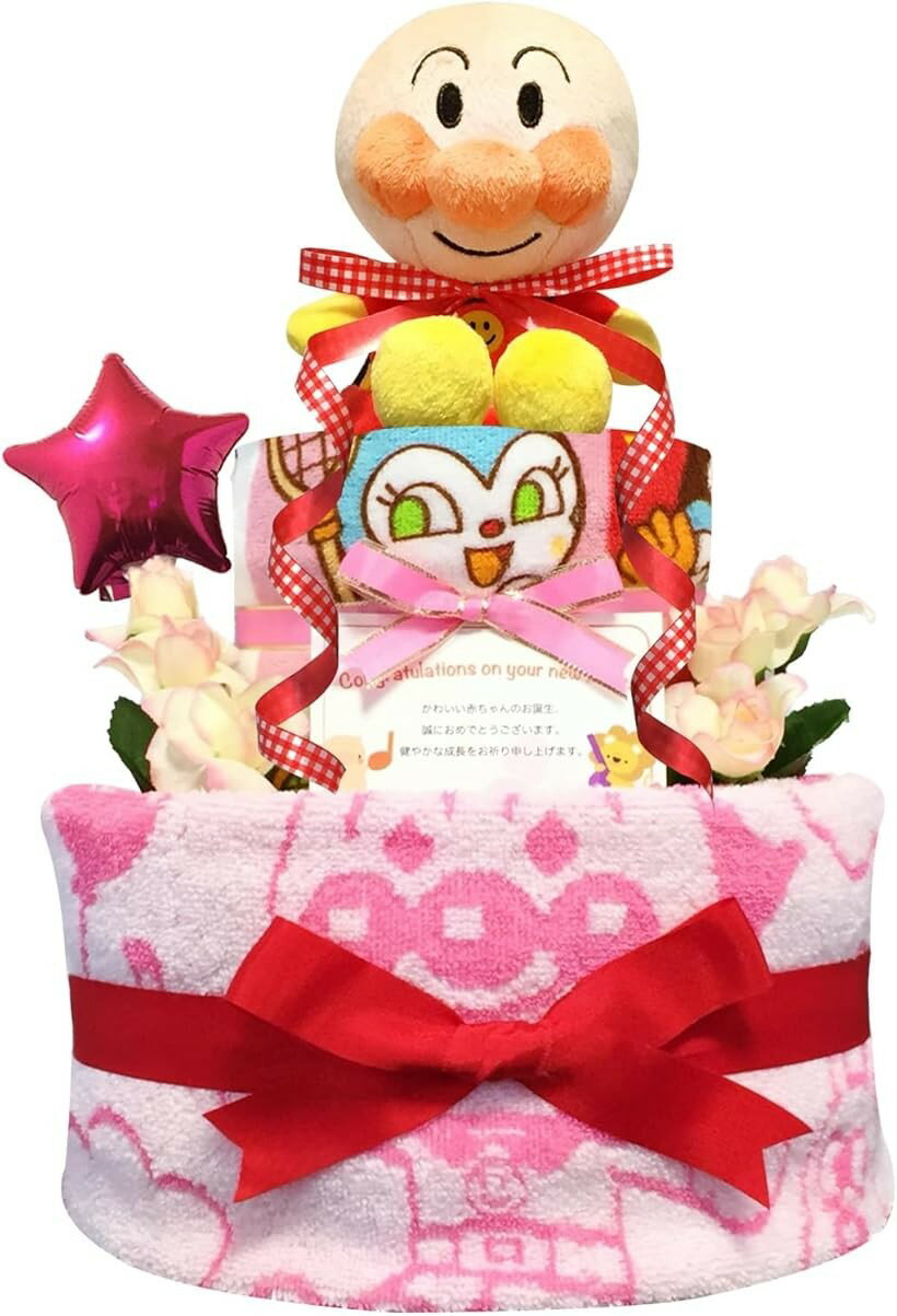 バリエーションコード : 2bukrhhcyp商品コード2bukrh5f45商品名おむつケーキ 女の子 出産祝い 赤ちゃん 誕生日 ベビーシャワー ギフト 2段ブランドKanonBabysカラーピンクサイズ等ご出産祝い・新生児用にオススメお...