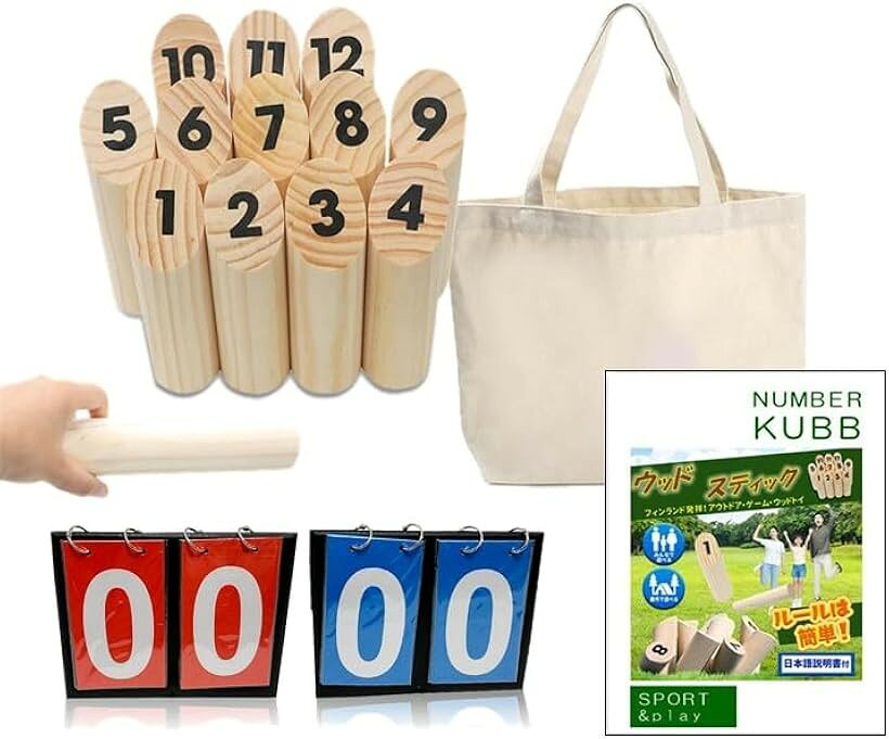 バリエーションコード : 2bu3fl5034商品コード2bu3hfuso5商品名フィンランド発祥 スキットルゲーム 得点板 収納袋 日本語説明書付きセット スポーツ レジャー イベントブランドWinJapanカラー得点板・収納袋「生成り」...