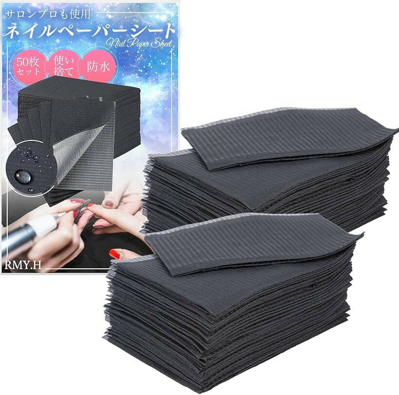 バリエーションコード : 2bux6onxyl商品コード2bux63j995商品名ネイルペーパーシート 防水 ネイルマット 使い捨て ネイル施術マット サロン用 机保護 ネイル検定 グッズブランドRMY.Hカラーブラック50枚「製品概要」高...