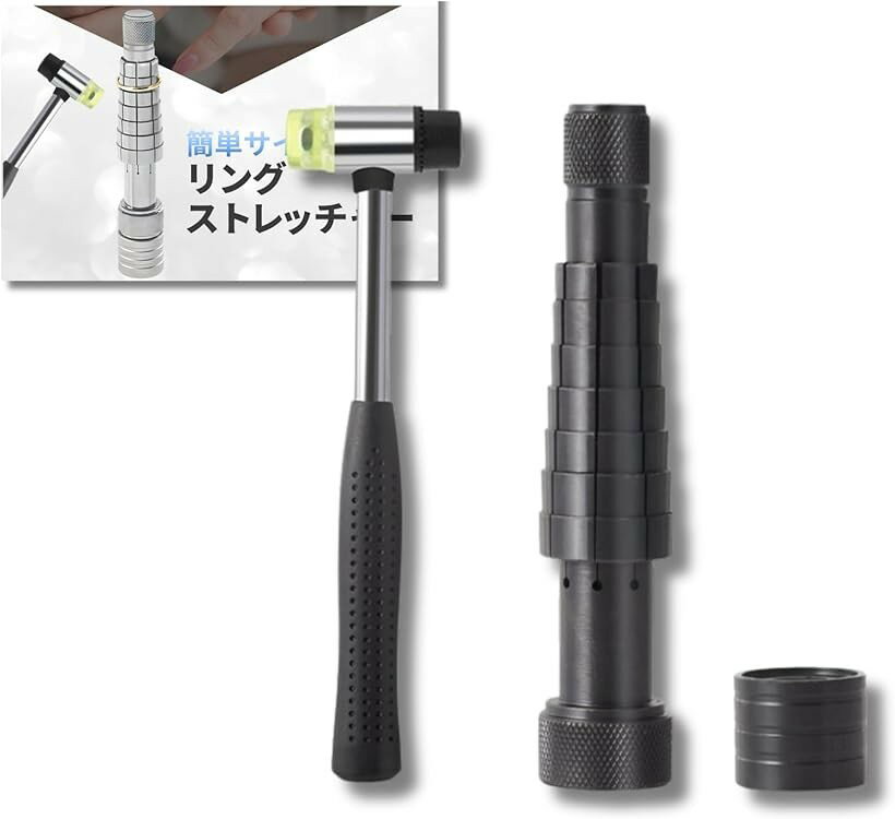 バリエーションコード : 2buwqq1rlw商品コード2buoowrg18商品名リングストレッチャー リングサイズ直し 指輪サイズ直し 指輪 調整 サイズ調整 グッズ ストレッチリング リングブランドikomaidoカラーブラック「自宅で...
