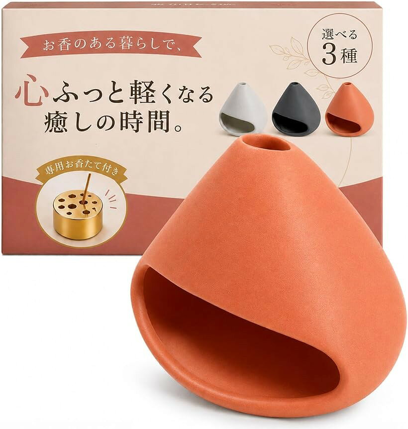 バリエーションコード : 2buqr5yiup商品コード2buqr2rc8r商品名パロサントホルダー 香炉 セージホルダー セラミック パロサントスティック パロサント 陶器 香木 受け皿 仏具 おしゃれ 耐熱 聖木 かわいい お香立て 新...