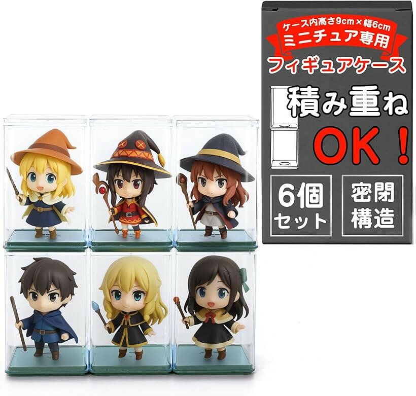 バリエーションコード : 2bugddgdjd商品コード2bugddn56w商品名ミニチュア専用 フィギュアケース 6個セットちょうどいい手のひらサイズで積み重ねができる。ブランドSELECTskカラーグリーン「コンパクトでもしっかり収納」...