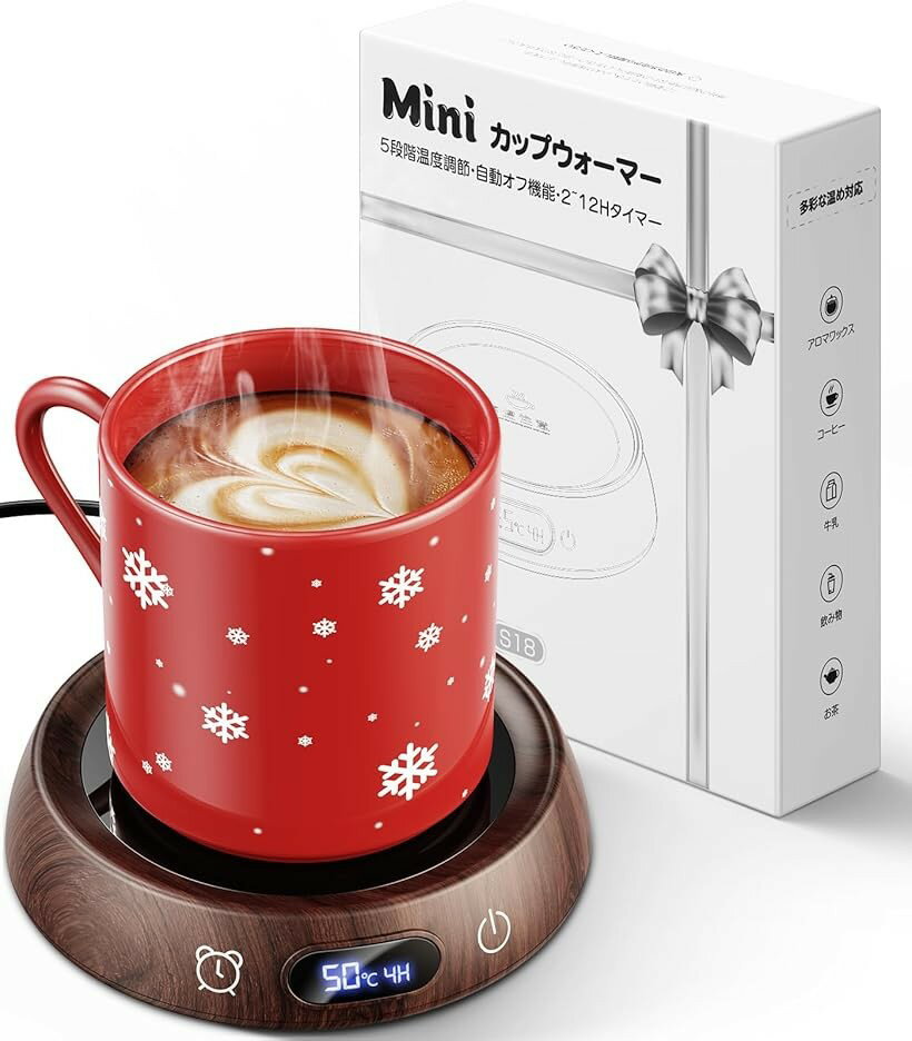 バリエーションコード : 2br1clrg4v商品コード2bulh1j3iv商品名カップウォーマー 40℃～80℃設定、記憶機能付き コーヒーウォーマー 5段階温度 保温コースター 2-12Hタイマー マグウォーマー 急速加熱 ドリンクウォ...