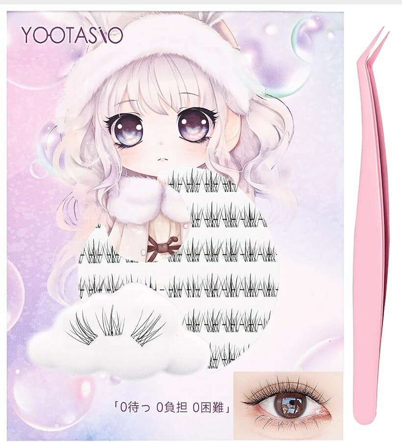 バリエーションコード : 2brdcjr8r1商品コード2brdqyuw5t商品名部分つけまつげのり不要 cos 1秒まつエク 落ちにくい高い粘着力 束感 軽量 快適 旅行と日常使いブランドYOOTASIOカラー高精度粘着防止ピンセットサイ...