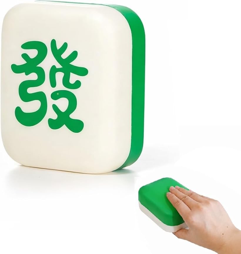 バリエーションコード : 2br044pg8v商品コード2br06nsqjt商品名麻雀 グッズ 麻雀牌 スクイーズ ストレス解消 大きいサイコロ 大三元 クッション PU素材ブランドMINORITY DESIGNカラー発サイズ　發中：10x...