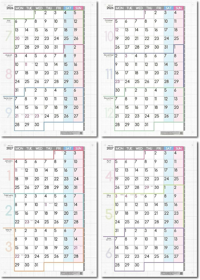 商品コード2bk5clx8tx商品名3ヶ月連結カレンダー ポスター 2026年 7月始まり 月曜始まり 大きい 壁掛け A2ブランドDAYS LINKカラーパステル2026年 7月始まり 月曜始まり。令和8年。3ヶ月連結カレンダー。レイアウ...
