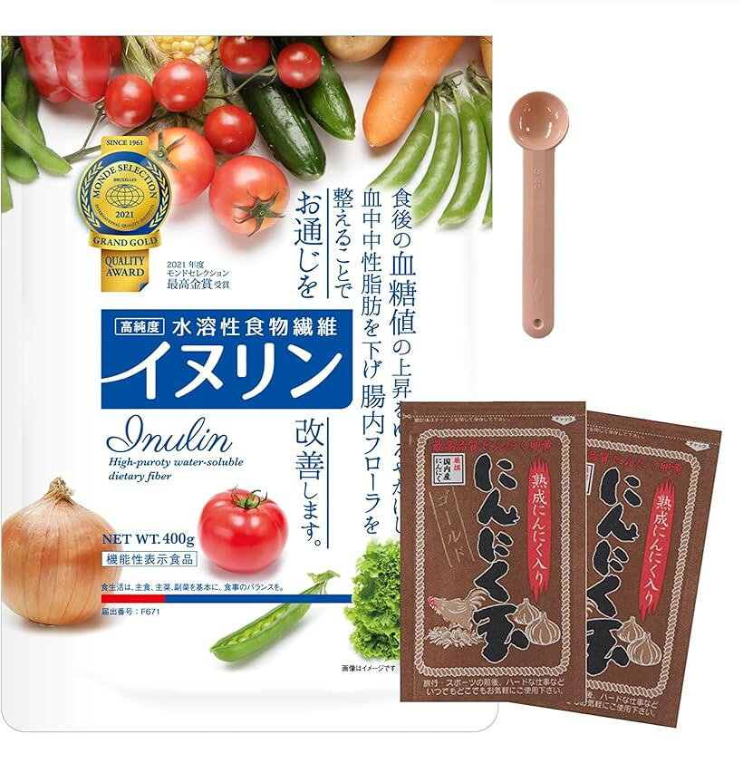 商品コード2b8n00u2h5商品名イヌリン パウダー 水溶性 食物繊維 粉末 水溶性 食物繊維 お試し 400g 機能性表示食品 + サポートサプリ 純度100% にんにく卵黄2袋 同梱セット S2Mブランドにんにく玉本舗サイズ等S2M「...