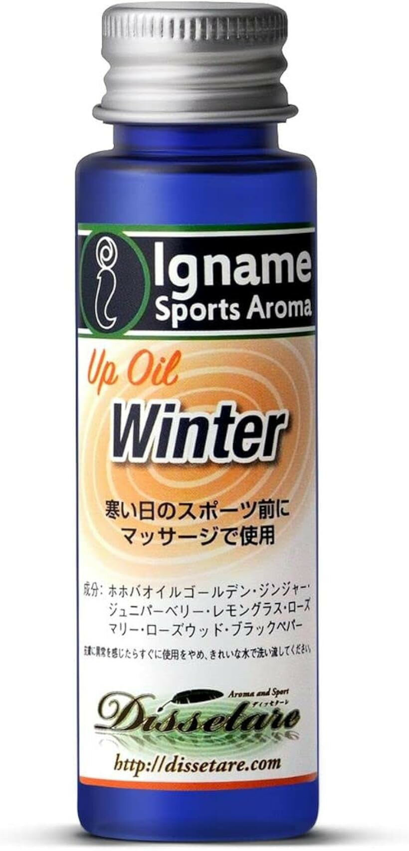 バリエーションコード : 2bjus2jk45商品コード2bbk86xq5t商品名マッサージオイル アップオイル Winter ジンジャーの香り ホホバオイル100% レース前 運動前 ウォーミングアップ アロマ オイル 30ml ボトルブ...