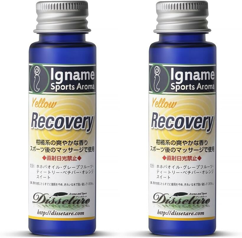 バリエーションコード : 2bjul56xtu商品コード2bbk8g0s4c商品名リカバリー オイル イエロー 30ml x 2本 20～30回分 柑橘系の香り ホホバオイル 100% マッサージ用 レース後 運動時 就寝前 イナーメオイル...