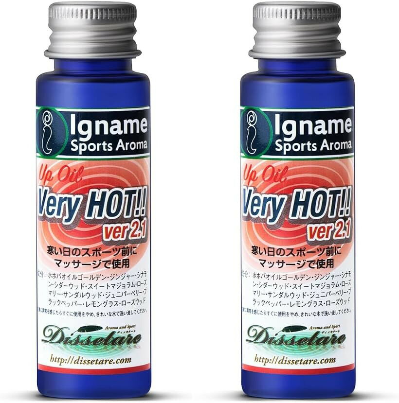 バリエーションコード : 2bjrtkxo2l商品コード2bbk8go0m3商品名アップオイル ベリーホット 30ml x 2本 Very HOT 2.1 ジンジャーの香り 寒さ対策 マッサージオイル ホホバオイル 100% ウォーミングア...