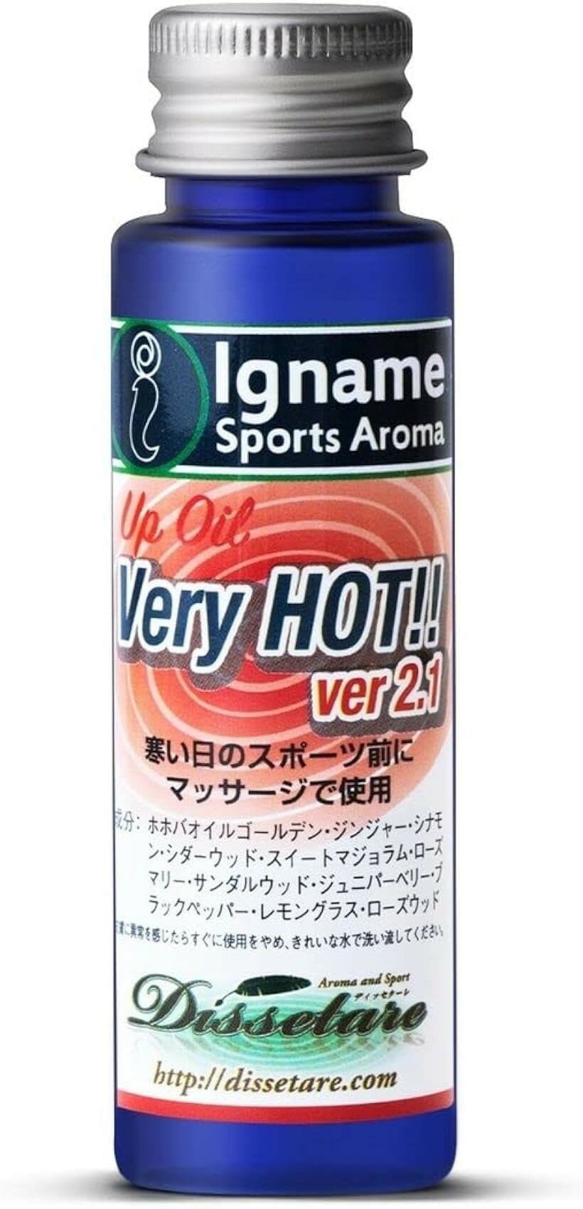バリエーションコード : 2bjrtkxo2l商品コード2bbk8go303商品名アップオイル 30ml Very HOT 2.1 ジンジャーの香り 寒さ対策 マッサージオイル ホホバオイル 100% ウォーミングアップ 運動時 イナーメオ...
