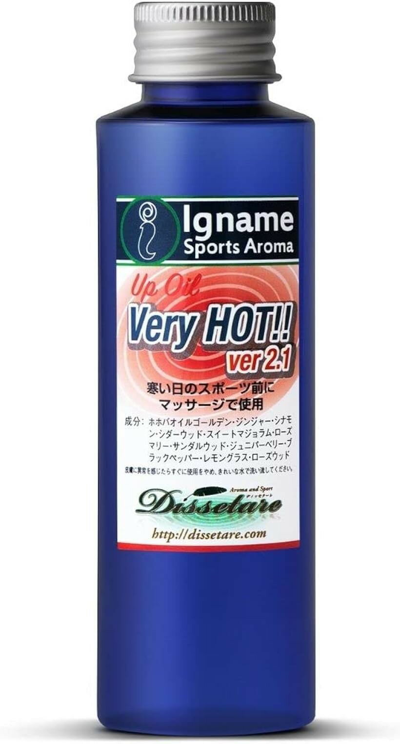バリエーションコード : 2bjrtkxo2l商品コード2bbk8goxt3商品名マッサージオイル アップオイル Very HOT 2.1 ジンジャーの香り ホホバオイル100% レース前 運動前 ウォーミングアップ アロマ オイル 100...