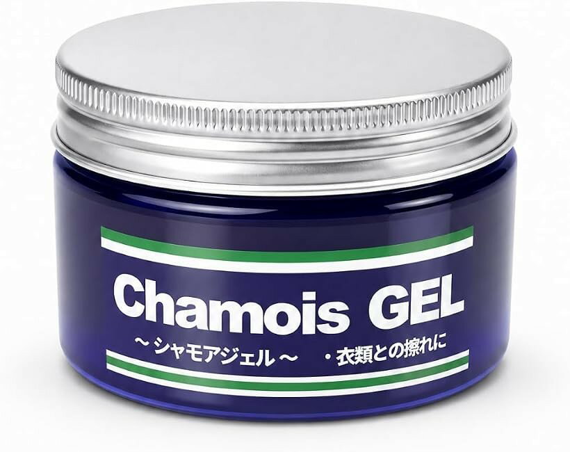 バリエーションコード : 2bjx0syfly商品コード2bbk8ss6qx商品名シャモアジェル 90g 1個 股擦れ スポーツブラ 擦れ 防止 保護クリーム 携帯用 トレラン/マラソン/自転車 天然成分 ワセリンブランドイナーメ・スポーツ...