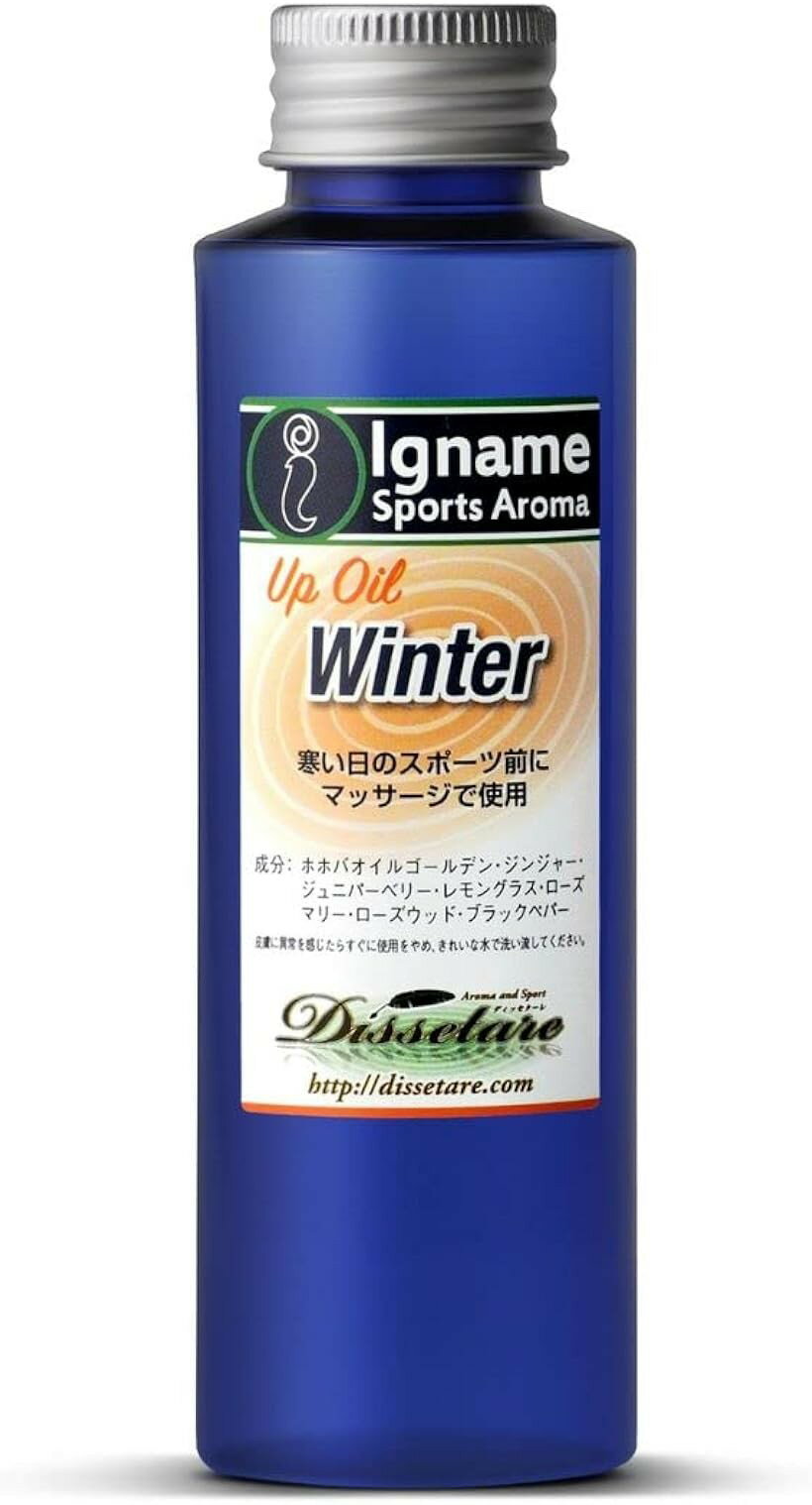 バリエーションコード : 2bjus2jk45商品コード2bbktgtqf6商品名マッサージオイル アップオイル Winter ジンジャーの香り ホホバオイル100% レース前 運動前 ウォーミングアップ アロマ オイル 100ml ボトル...