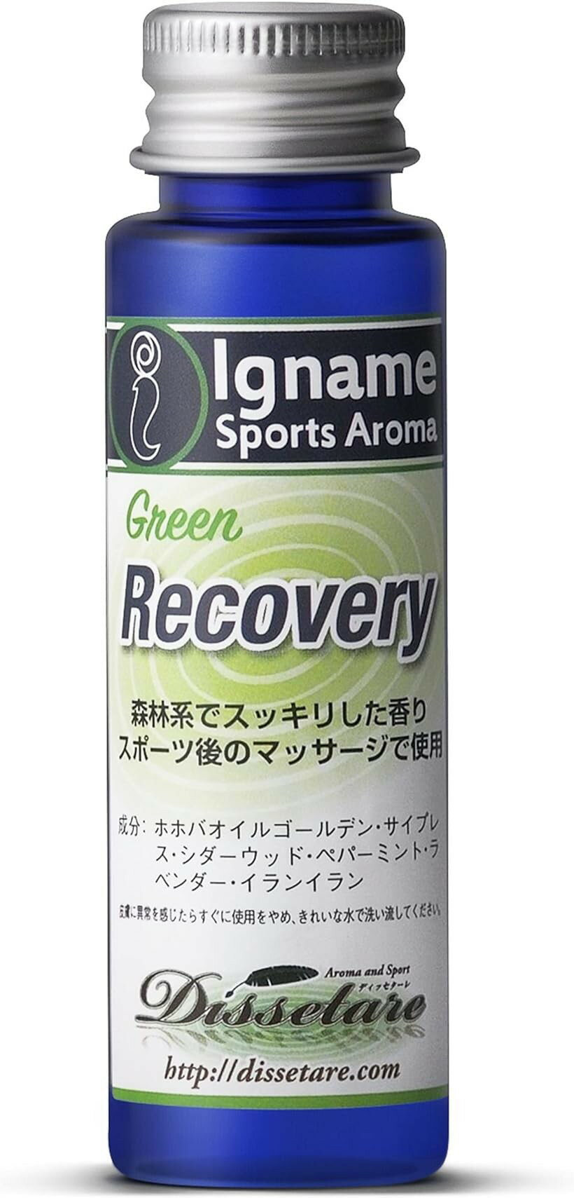 バリエーションコード : 2bjuly9ihj商品コード2bbktnq19i商品名リカバリー マッサージオイル 30ml 森林系の香り ホホバオイル 100% マッサージ用 レース後 運動時 就寝前 イナーメオイルブランドイナーメ・スポーツ...