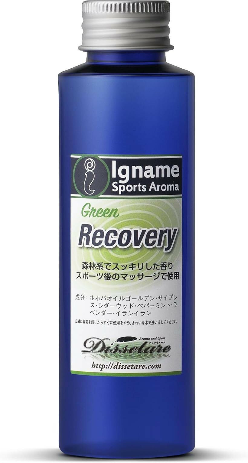 バリエーションコード : 2bjuly9ihj商品コード2bbktnqe1a商品名リカバリー マッサージオイル グリーン 100ml リキッド 森林系の香り ホホバオイル 100% マッサージ用 レース後 運動時 就寝前 イナーメオイルブラ...