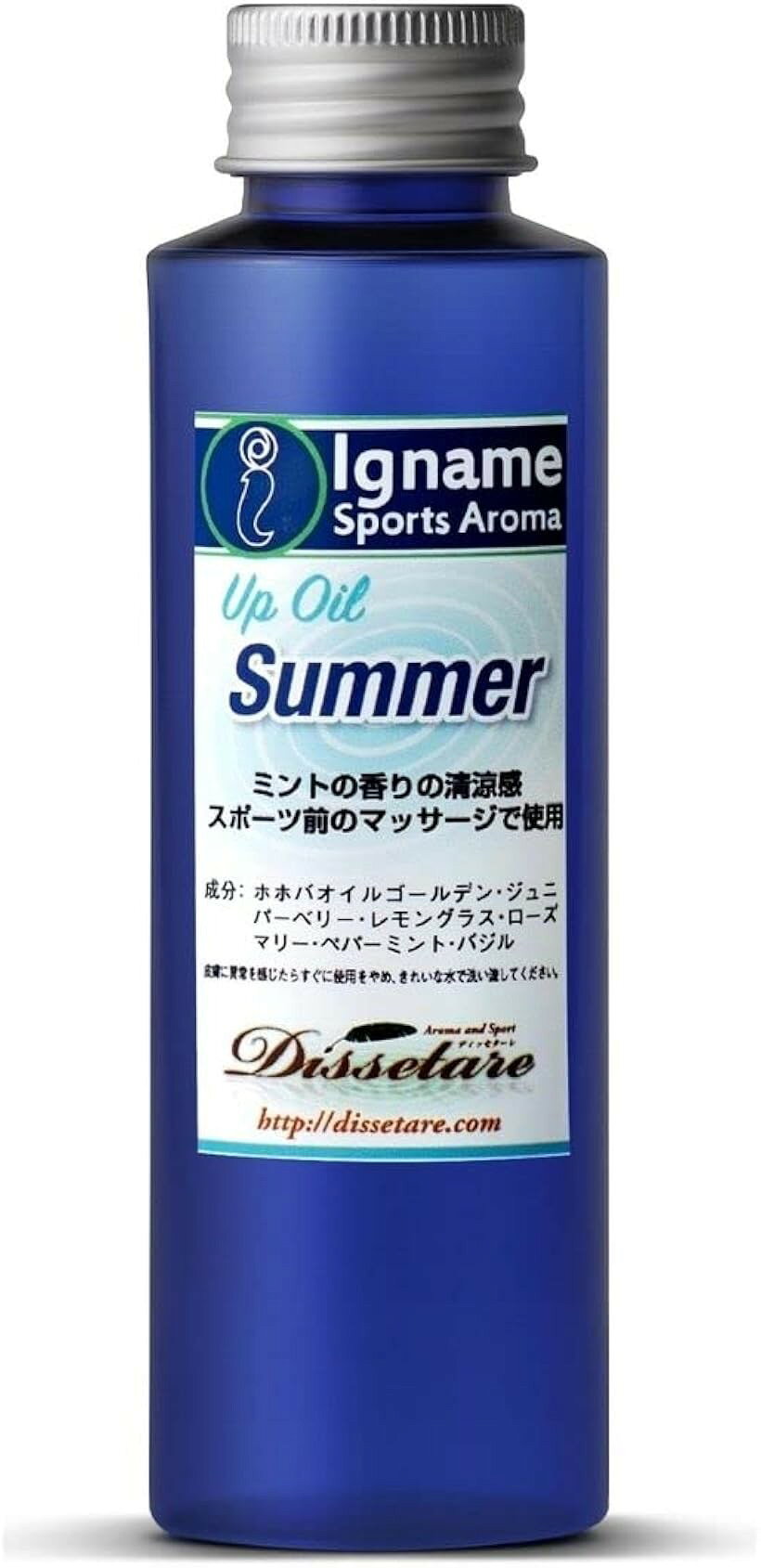 バリエーションコード : 2bjul59439商品コード2bf472qtgr商品名マッサージオイル アップオイル Summer ミントの香り ホホバオイル100% レース前 運動前 ウォーミングアップ アロマ オイル 100ml ボトルブラ...