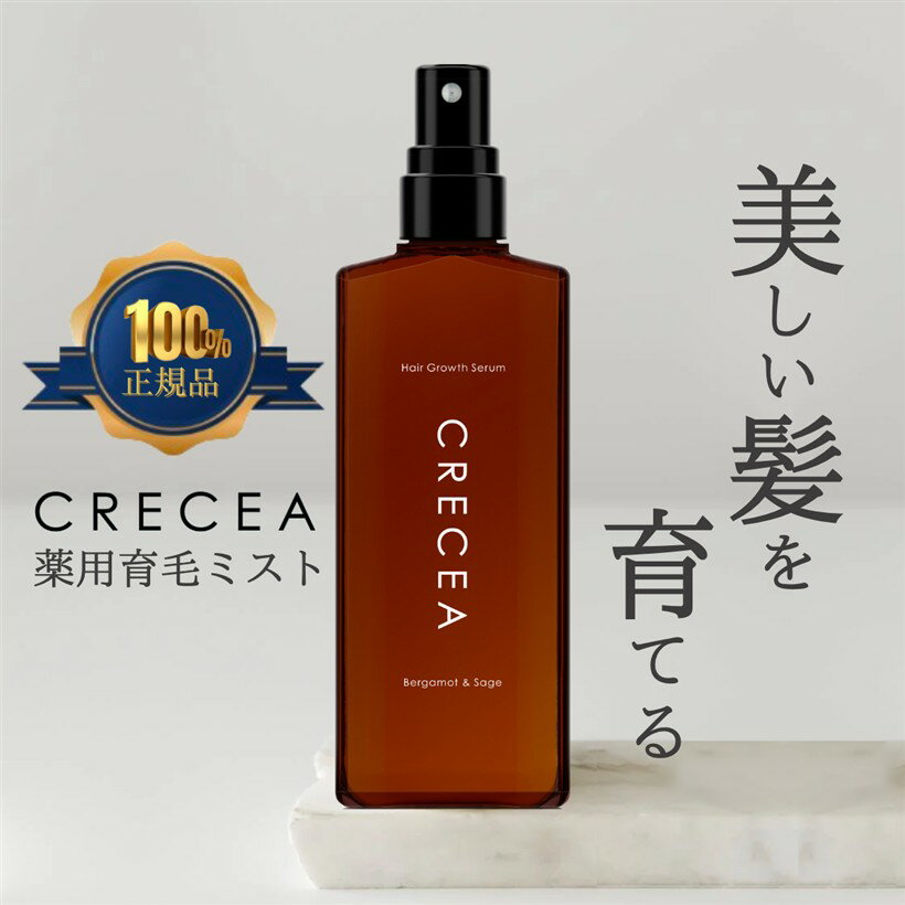 商品コード2bj85c689o商品名医薬部外品 薬用育毛ミスト 100ml 女性用 無添加育毛剤 抜け毛 予防 頭皮ケア 男女兼用 産後 スカルプケア アウトバストリートメントブランドCreceaサイズ等100ml「薬用育毛ミスト」Crec...
