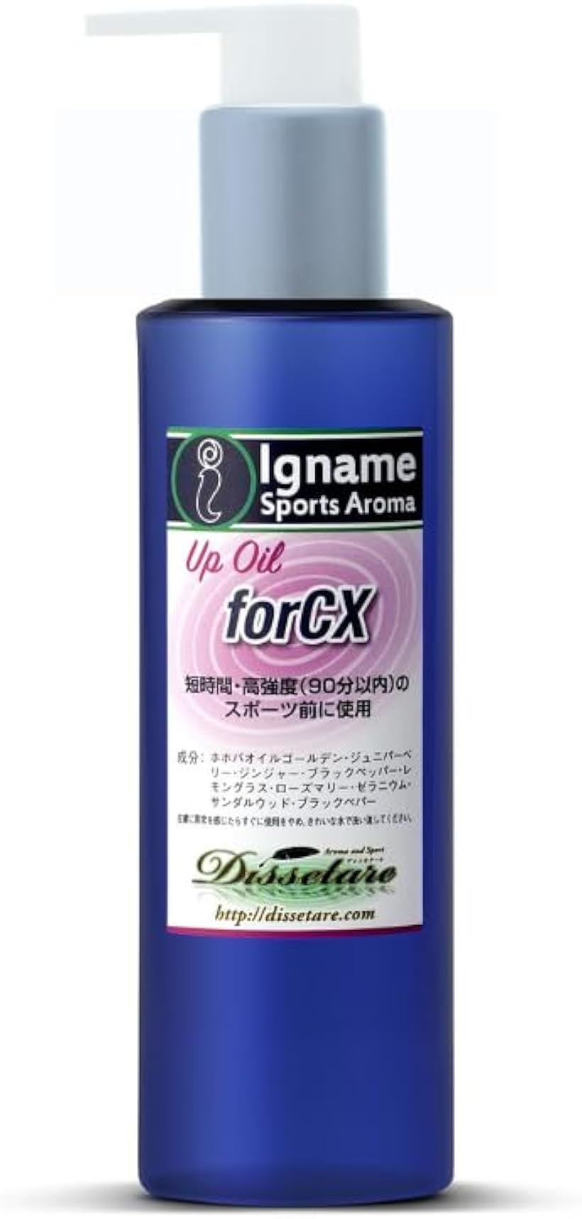 バリエーションコード : 2bjrt3ioky商品コード2bjk51u0pr商品名マッサージオイル アップオイル for CX フォーシーエックス バラ系の香り ホホバオイル100% レース前 運動前 ウォーミングアップ アロマ オイル 1...